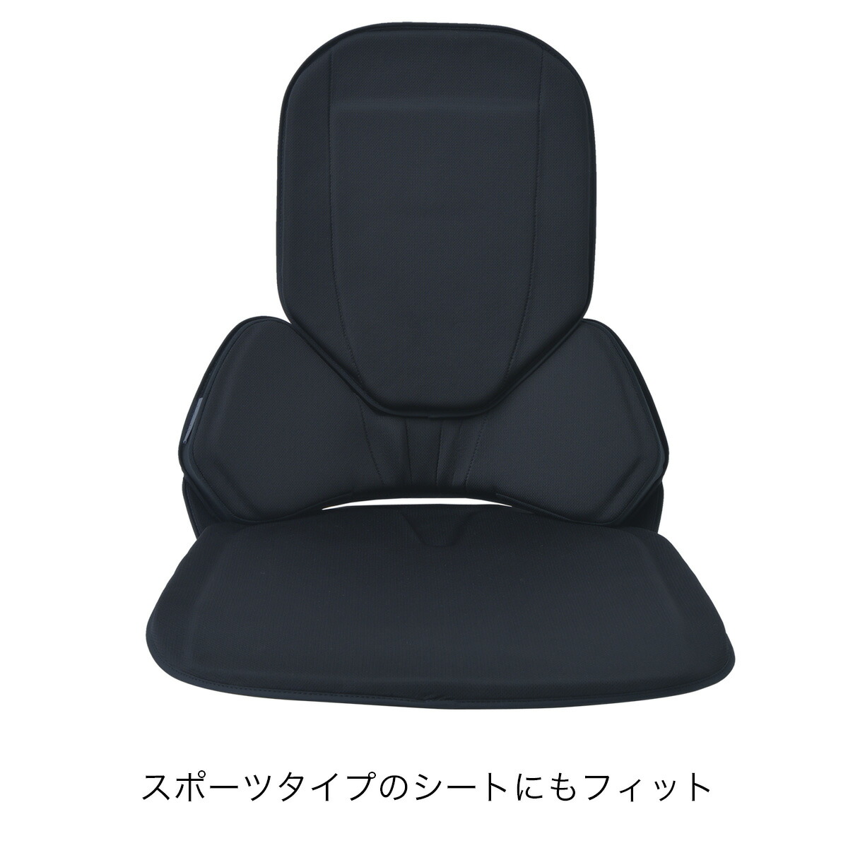 【楽天市場】エクスジェル メーカー公式 EXGEL ハグドライブスリム HUD03 日本製 クッション カーシートクッション ジェルクッション 自動車用 カークッション カーシート ドライブ ...