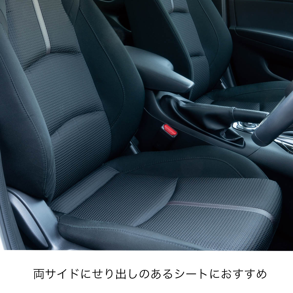 【楽天市場】エクスジェル メーカー公式 EXGEL ハグドライブスリム HUD03 日本製 クッション カーシートクッション ジェルクッション 自動車用 カークッション カーシート ドライブ ...