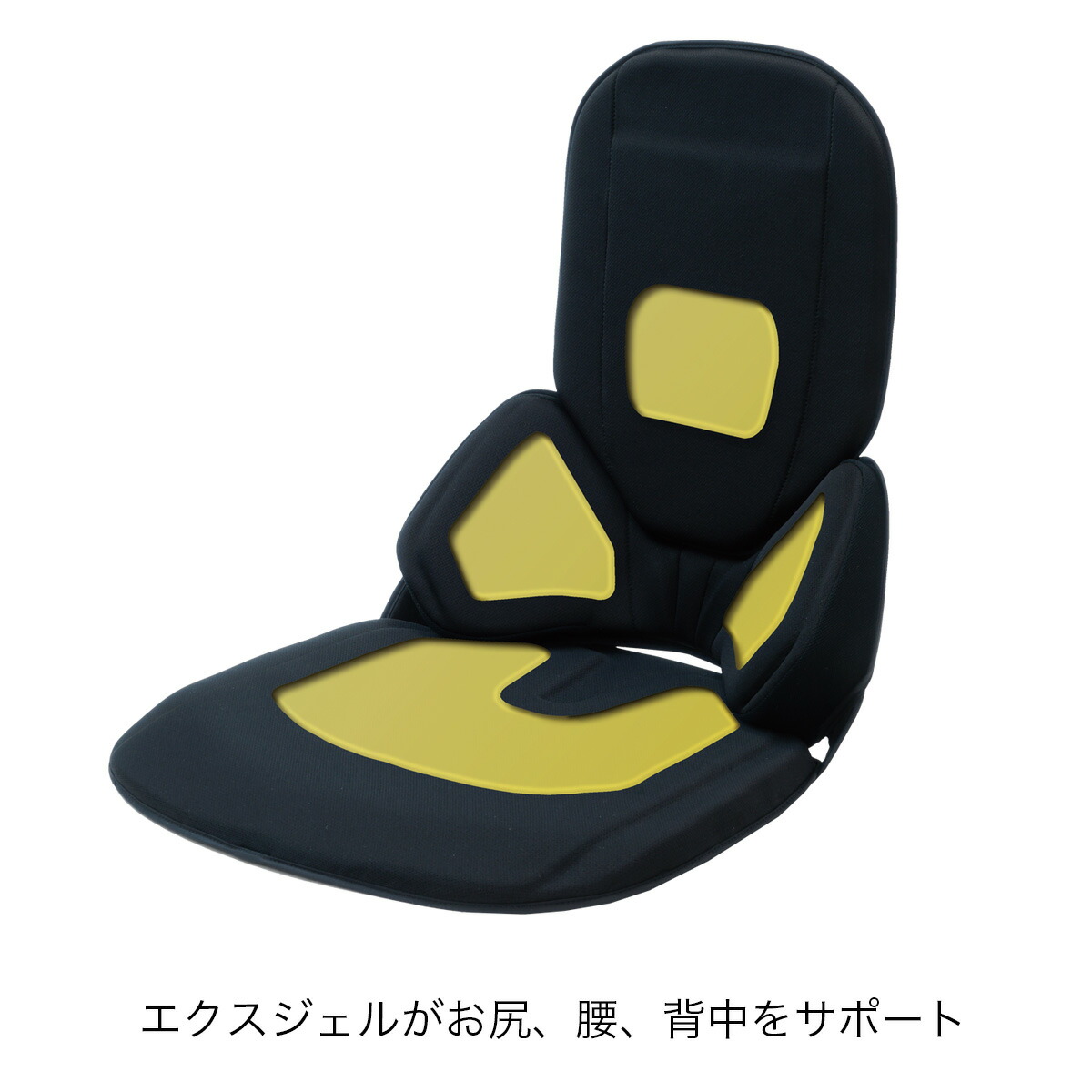 【楽天市場】エクスジェル メーカー公式 EXGEL ハグドライブスリム HUD03 日本製 クッション カーシートクッション ジェルクッション 自動車用 カークッション カーシート ドライブ ...