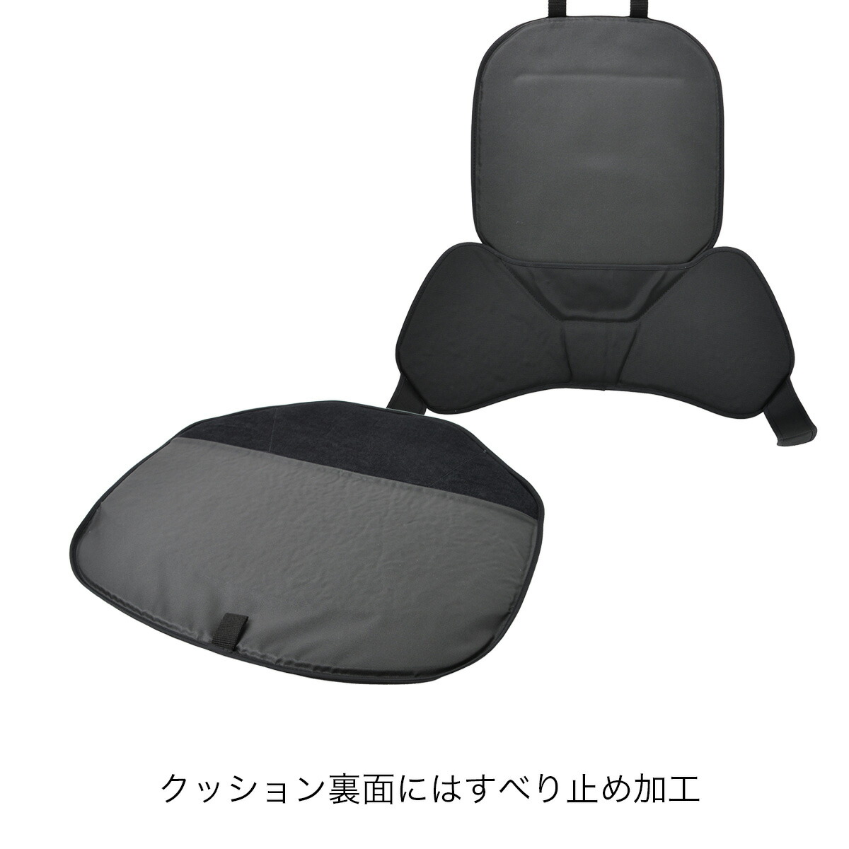 【楽天市場】エクスジェル メーカー公式 EXGEL ハグドライブスリム HUD03 日本製 クッション カーシートクッション ジェルクッション 自動車用 カークッション カーシート ドライブ ...