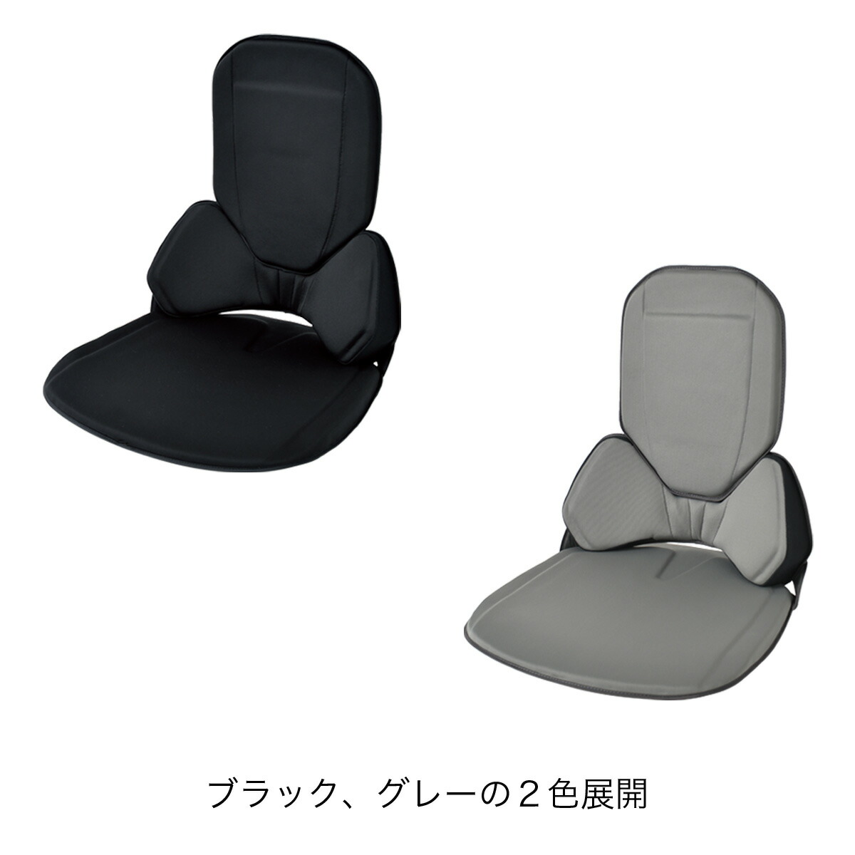 【楽天市場】エクスジェル メーカー公式 EXGEL ハグドライブスリム HUD03 日本製 クッション カーシートクッション ジェルクッション 自動車用 カークッション カーシート ドライブ ...