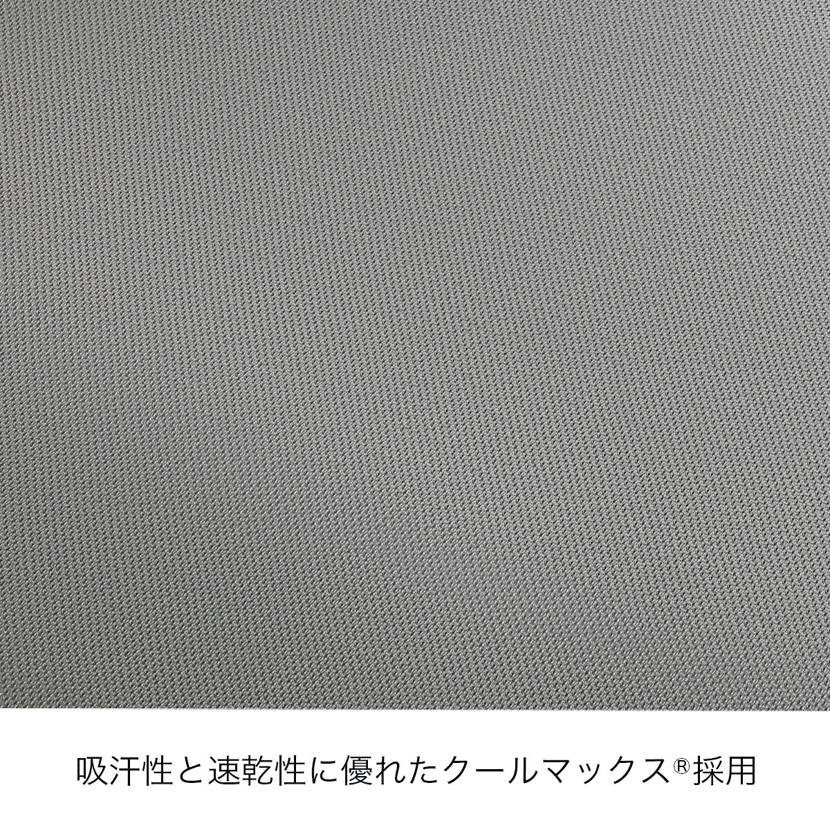 【楽天市場】エクスジェル メーカー公式 EXGEL ハグドライブスリム HUD03 日本製 クッション カーシートクッション ジェルクッション 自動車用 カークッション カーシート ドライブ ...