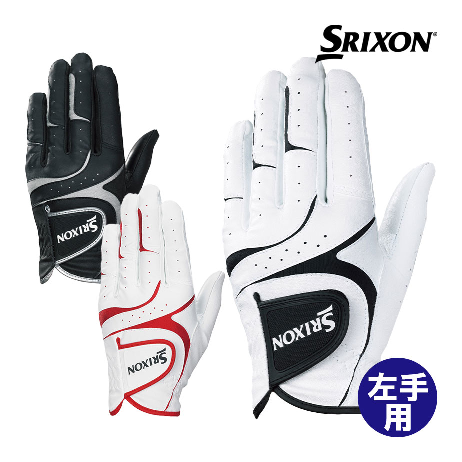 【楽天市場】ダンロップ スリクソン グローブ メンズ 左手用 GGG-S031 ゴルフ 2025年モデル DUNLOP SRIXON：EX GOLF