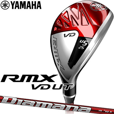 【楽天市場】【即納可能】YAMAHA(ヤマハ) RMX VD ユーティリティ (#4、#5、#6) Diamana YR h カーボンシャフト [2022モデル][メンズ]：EX GOLF
