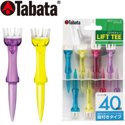 【楽天市場】Tabata(タバタ) 段付 LIFT TEE -リフトティー- 40mm GV1412 40：EX GOLF