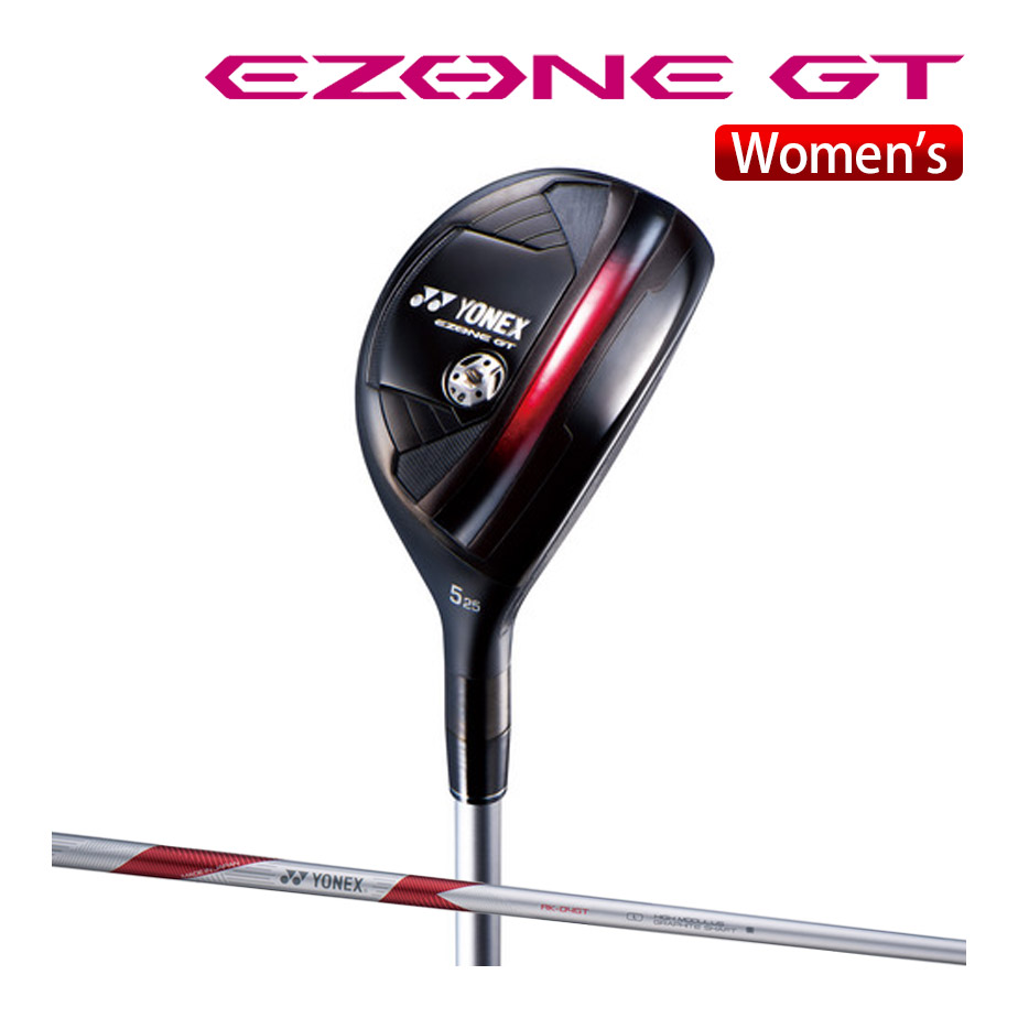 【楽天市場】ヨネックス EZONE GT WOMEN ユーティリティー レディース 右用 RK 04GT カーボンシャフト ゴルフ 2024年モデル YONEX：EX GOLF