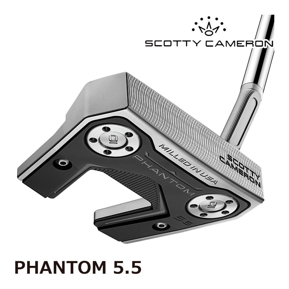 【楽天市場】【即納可能】タイトリスト スコッティ・キャメロン ファントム 5.5 パター メンズ 右用 SCOTTY CAMERON PHANTOM 2024 ゴルフ Titleist 日本 ...