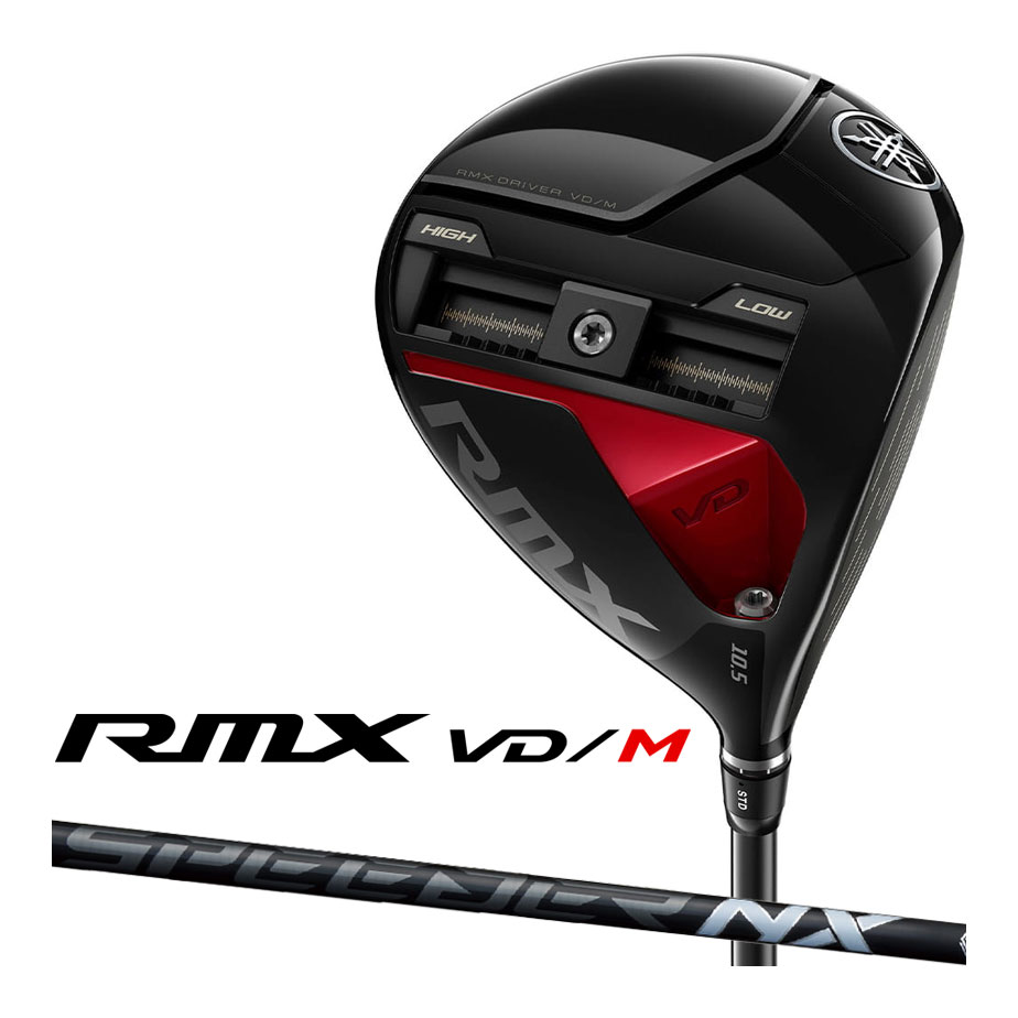 【楽天市場】ヤマハ RMX VD/M ドライバー メンズ 右用 SPEEDER NX BLACK カーボンシャフト ゴルフ リミックス 2024 YAMAHA：EX GOLF