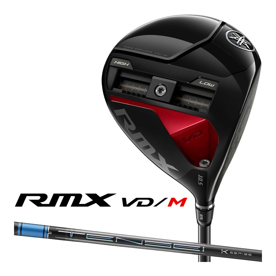 【楽天市場】ヤマハ RMX VD/M ドライバー メンズ 右用 TENSEI Pro Blue 1K カーボンシャフト ゴルフ リミックス 2024 YAMAHA：EX GOLF
