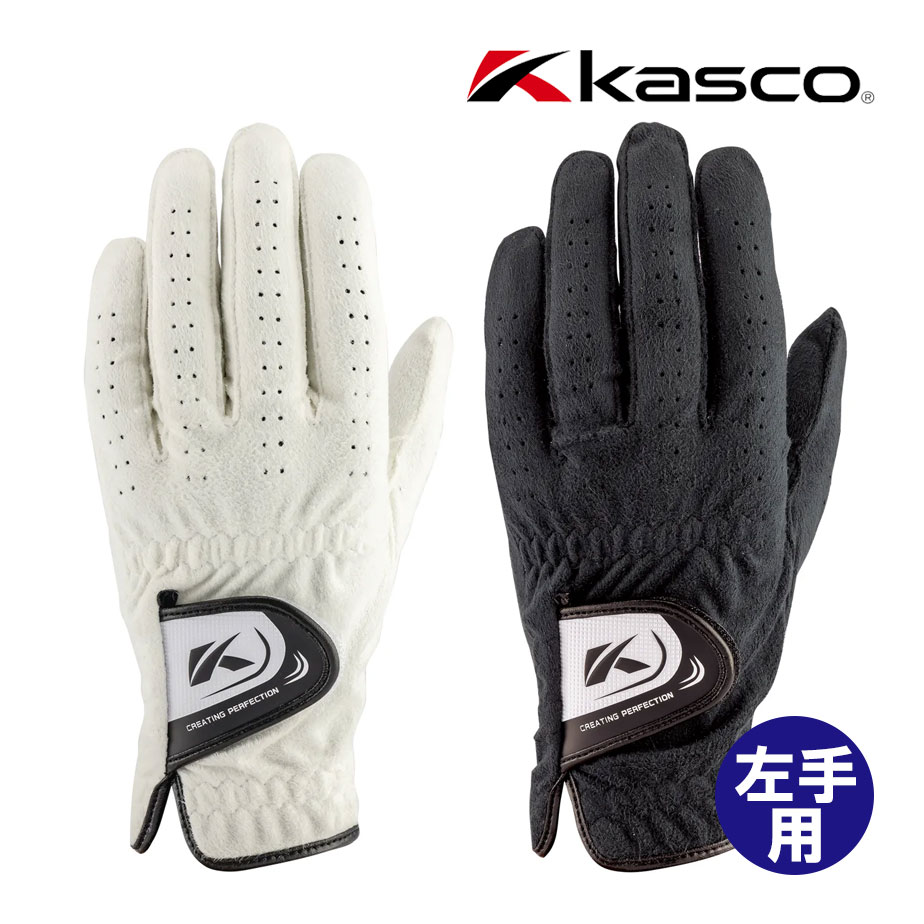 【楽天市場】キャスコ DNA STRONG グローブ 左手用 メンズ SFST-2312 全天候型 丸洗い可能 ゴルフ Kasco：EX GOLF