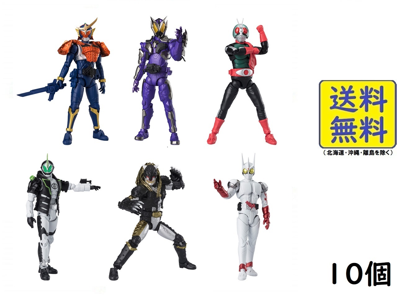 【楽天市場】掌動ーXX仮面ライダー5 (10個入) 2023/10/16発売予定：exicoast Internet store 2号店
