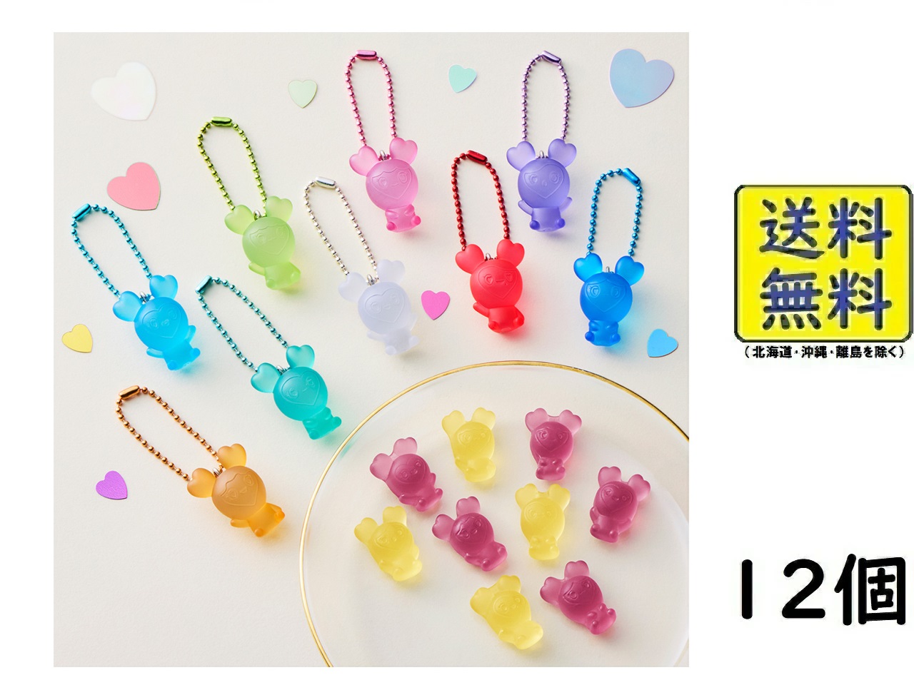 【楽天市場】バンダイ(BANDAI) TWICE LOVELYS グミ＆チャーム 12個入りBOX (食玩) 2025/03/17発売予定：exicoast Internet store 2号店