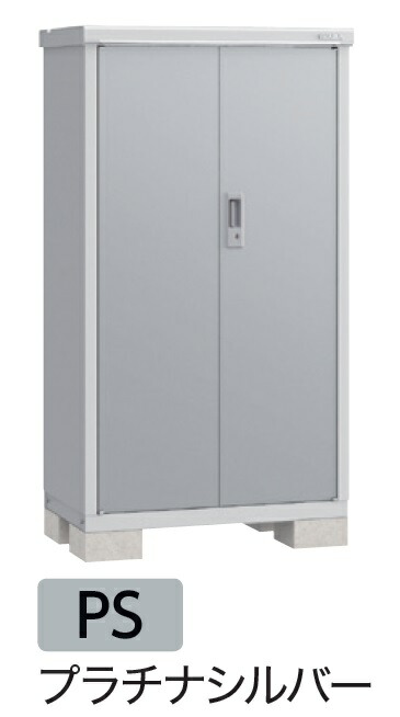 【楽天市場】イナバ物置 アイビーストッカー BJX-065DP（半棚タイプ）扉色：プラチナシルバー（PS） 物置き 小型 屋外 収納庫：エクシーズ