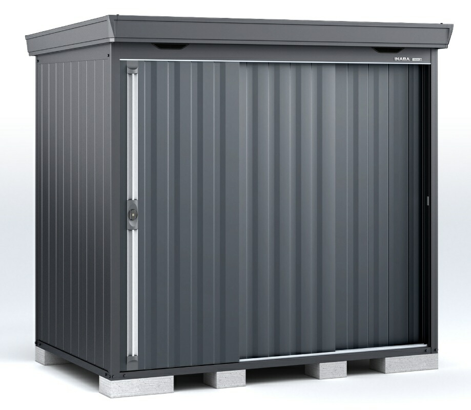 【楽天市場】イナバ物置 フォルタ FS-2214HF（ハイルーフ/多雪型）フランネルグレー（flannel gray）物置き 中型 屋外 収納庫：エクシーズ