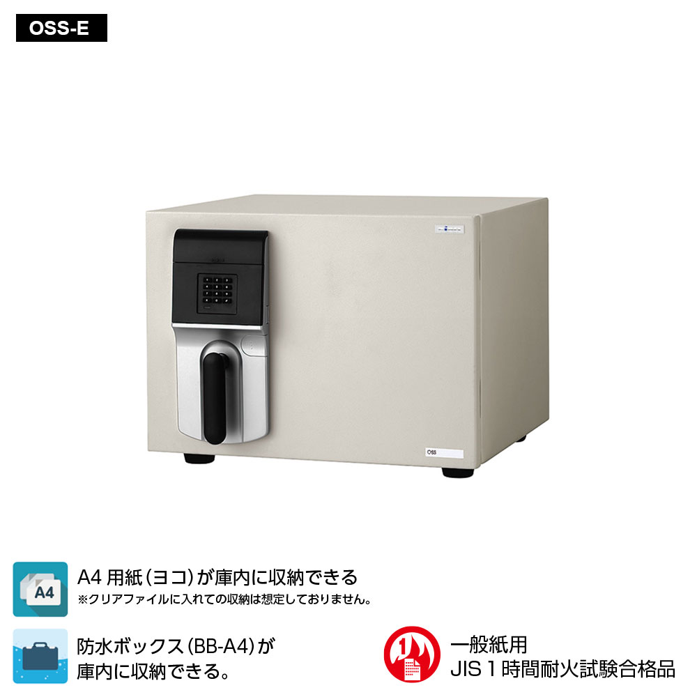 【楽天市場】OSS-E EIKO エーコー MEISTER（マイスター）家庭用耐火金庫 テンキータイプ 1時間耐火 60kg 19.5L：エクサイトセキュリティ楽天市場店