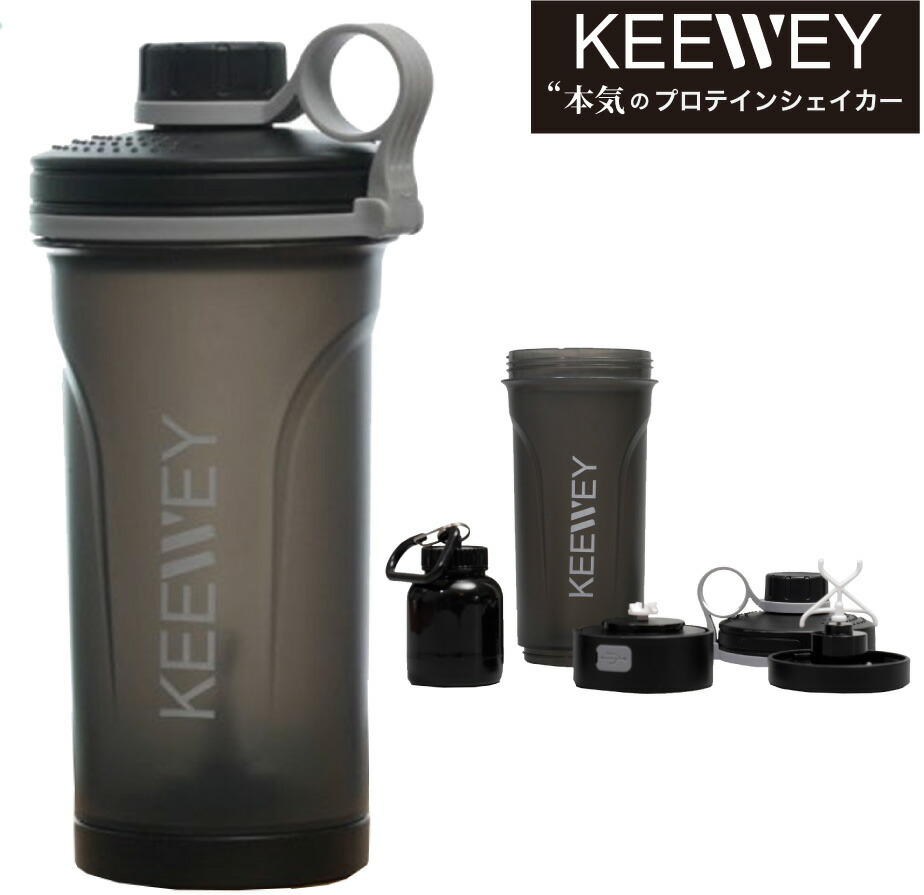 【楽天市場】キウイ 電動プロテインシェイカー KEEWEY USB充電 600ml 280g 食洗機 完全防漏設計：EXTREME 楽天市場店
