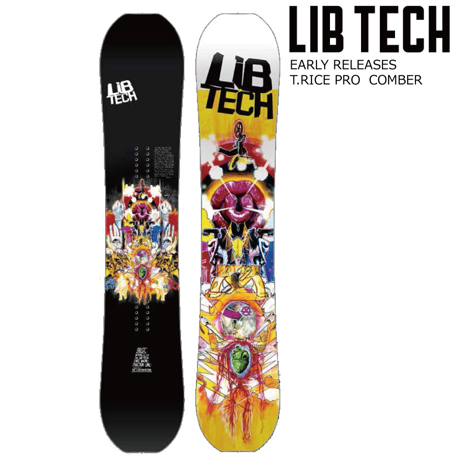 【楽天市場】リブテック スノーボード トラビス ライス コンバー ＊キャンバー LIB-TECH T.RICE COMBER 24-25 特典 ...