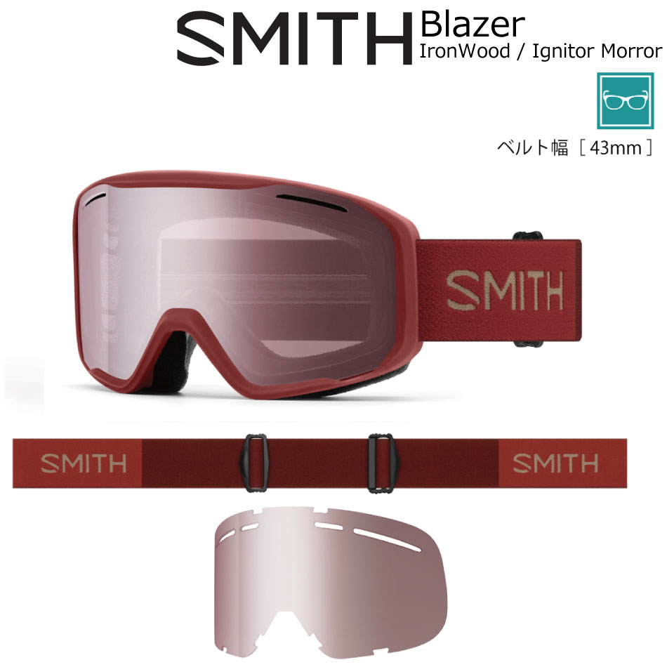 【楽天市場】スミス ボードゴーグル ブレザー SMITH Blazer IronWood | Ignitor Mirror 24-25 特典 ...