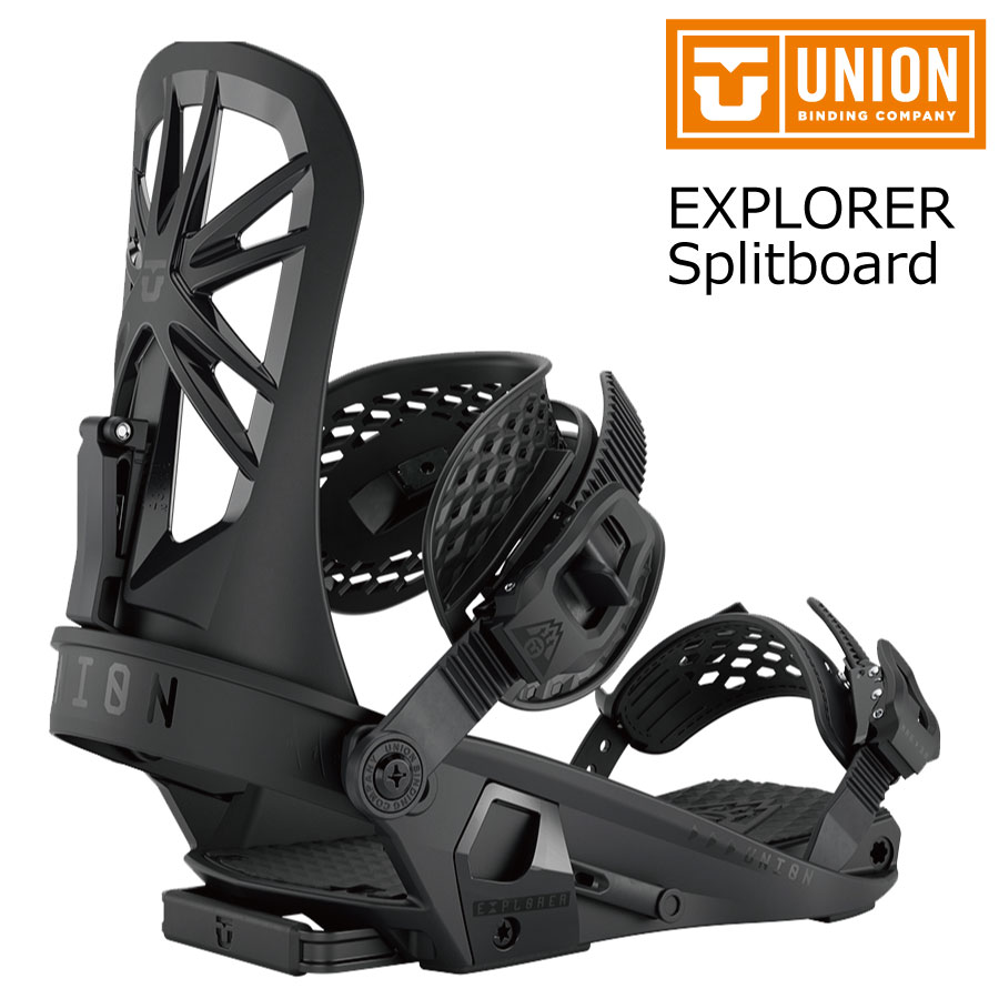 【楽天市場】25-26 ユニオン ビンディング エクスプローラー ブラック UNION EXPLORER Black 特典あり メンズ レディース スノーボード スプリット 26Snow ...