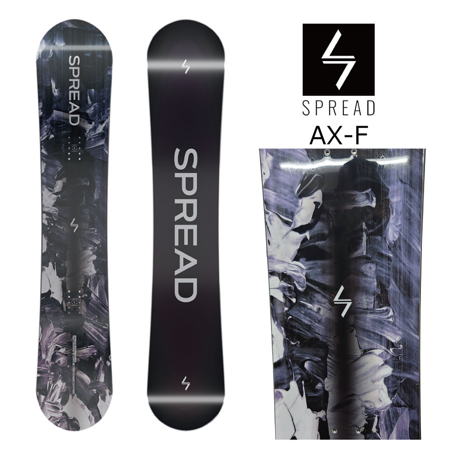 【楽天市場】25-26 スプレッド スノーボード エーエックスエフ SPREAD AX-F 特典あり パーク グラトリ キャンバー ソフトフレックス スノボー スノボ 尾川慎二：EXTREME ...