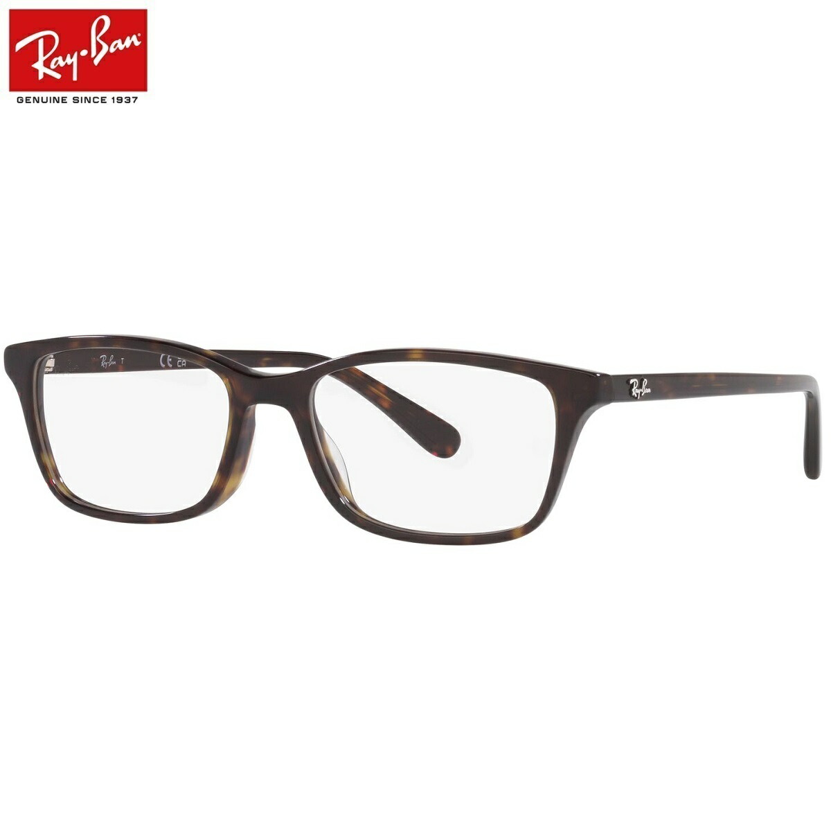 【楽天市場】ブルーライトカットメガネ レイバン Ray-Ban レイバン メガネ フレーム RX5416D 8287（サイズ53） UVカット ...
