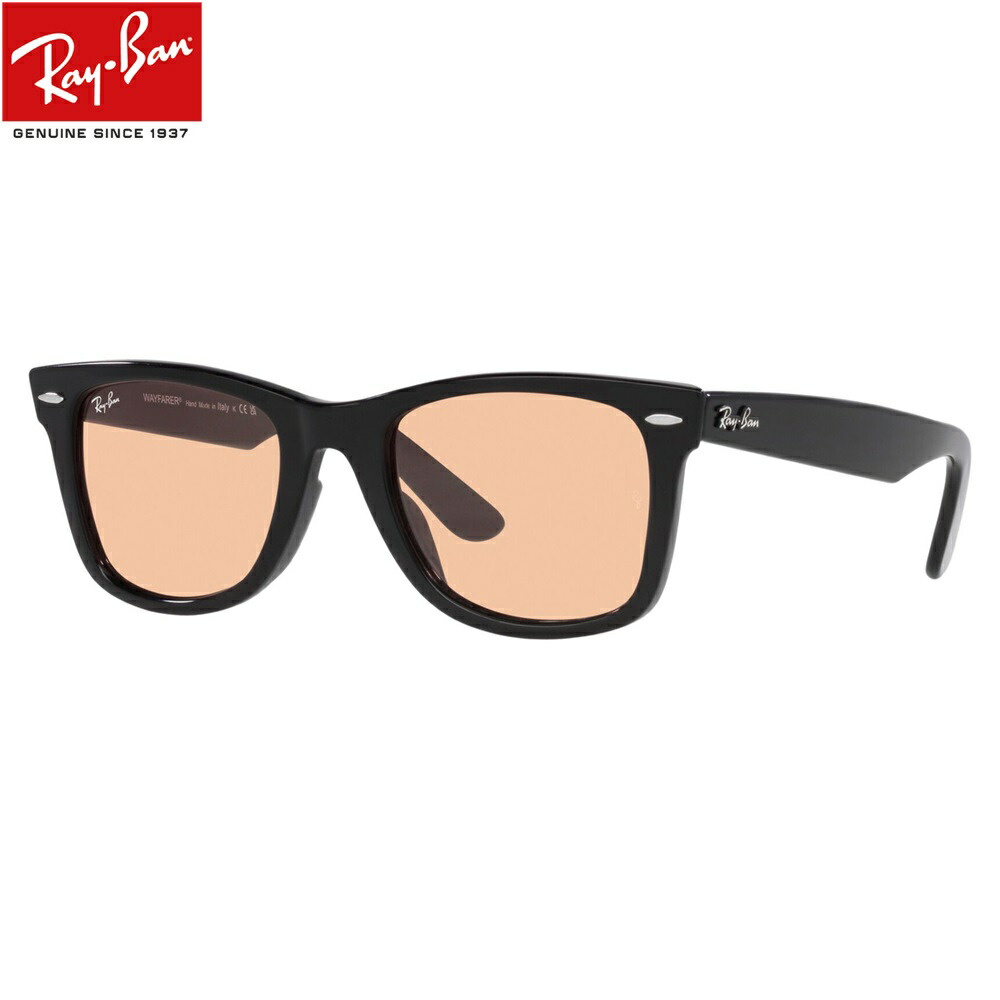 【楽天市場】レイバン サングラス Ray Ban Rb2140f 601 4b(52サイズ)original Wayfarer Washed