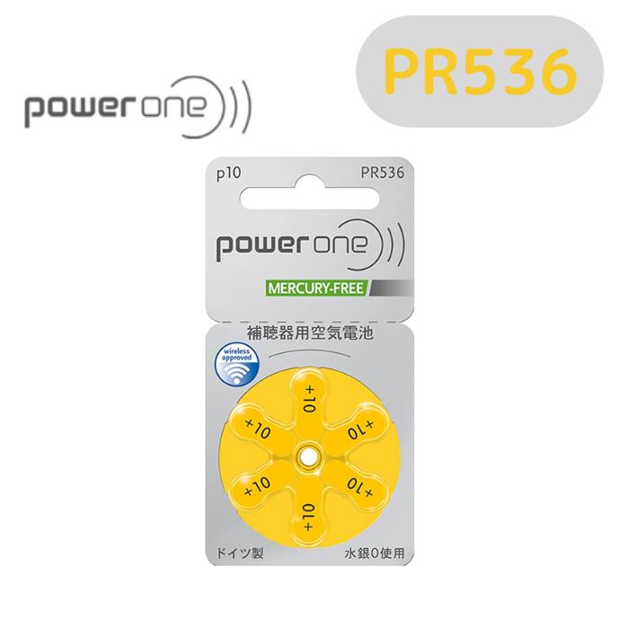 【楽天市場】パワーワン/補聴器電池/補聴器用空気電池/補聴器/電池/デジタル補聴器各社対応/ドイツ製/ PR536(10) 6粒入り PR536(10)：メガネのアイショップ 楽天市場店