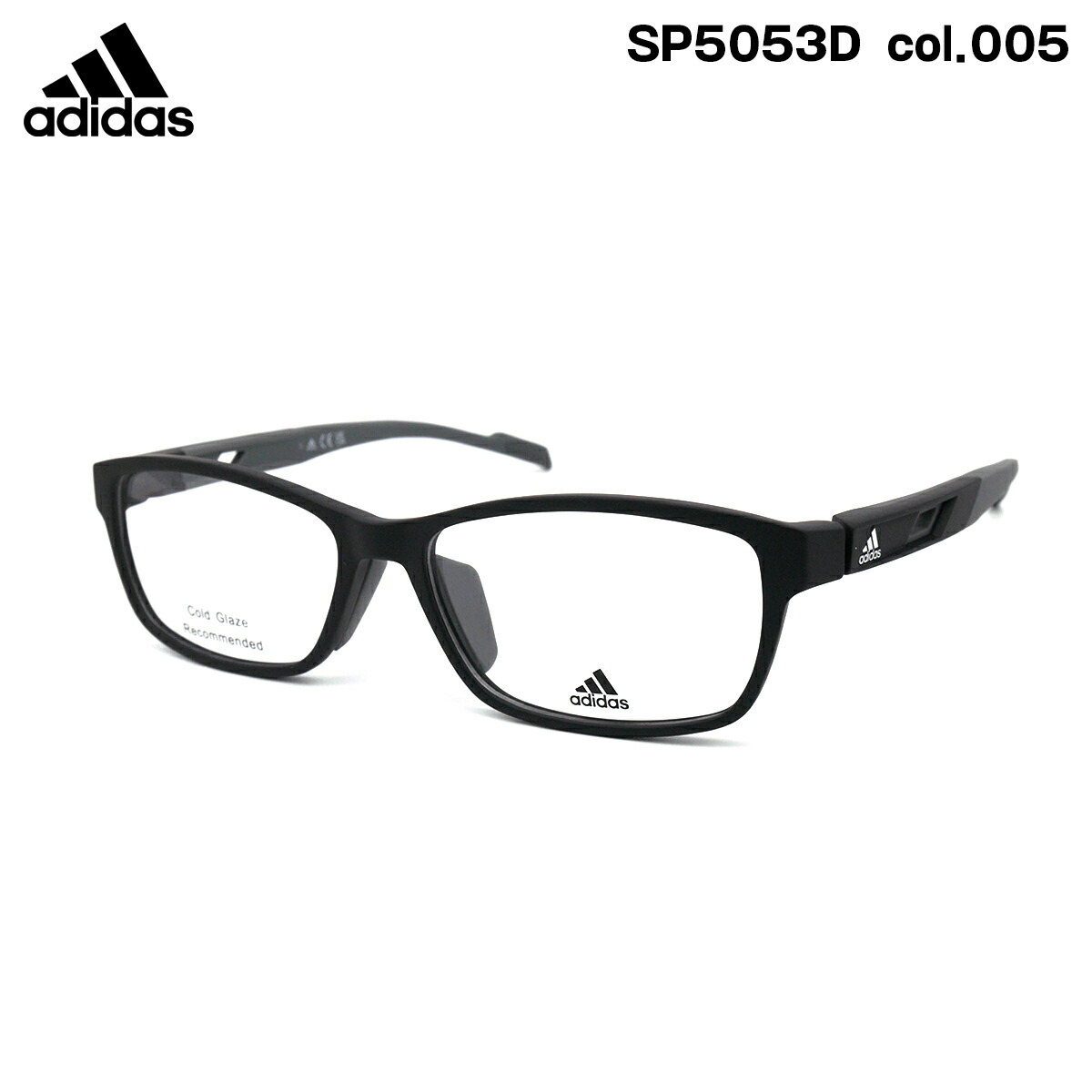 楽天市場】アディダス メガネ SP5054D (SP5054D/V) col.020 56mm