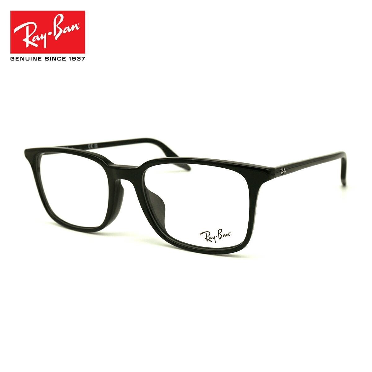 【楽天市場】【フレームのみ】 レイバン メガネ RX5421F (RB5421F) 2000 55mm Ray-Ban アジアンフィット ...
