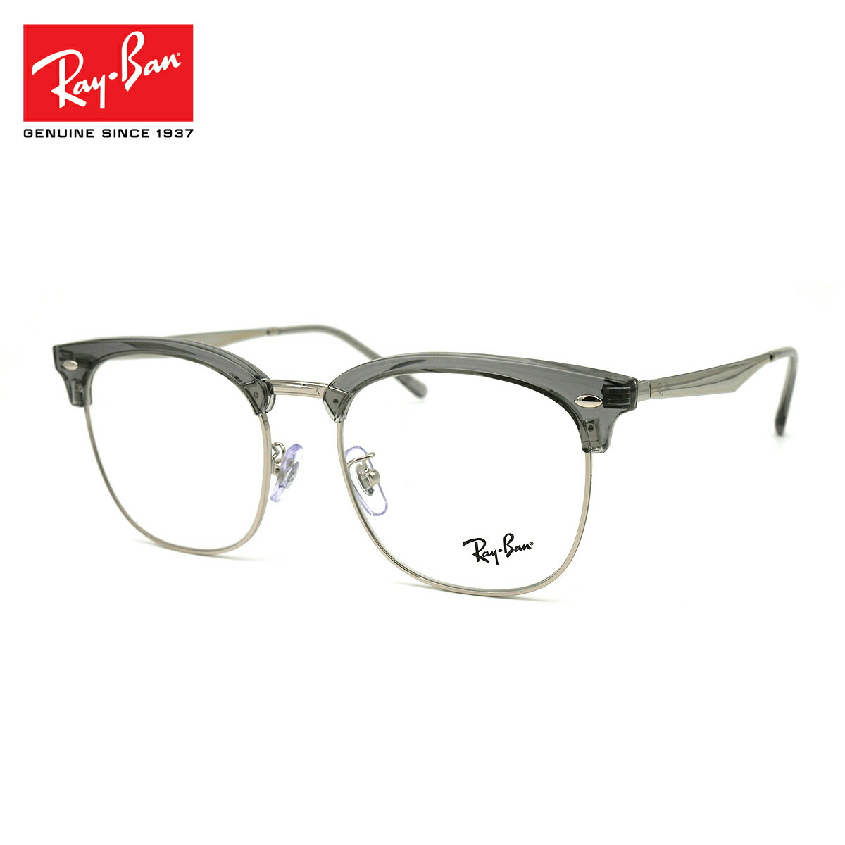 【楽天市場】レイバン メガネ RX7318D (RB7318D) 8326 54mm Ray-Ban フレーム：メガネ補聴器の専門店 アイニード