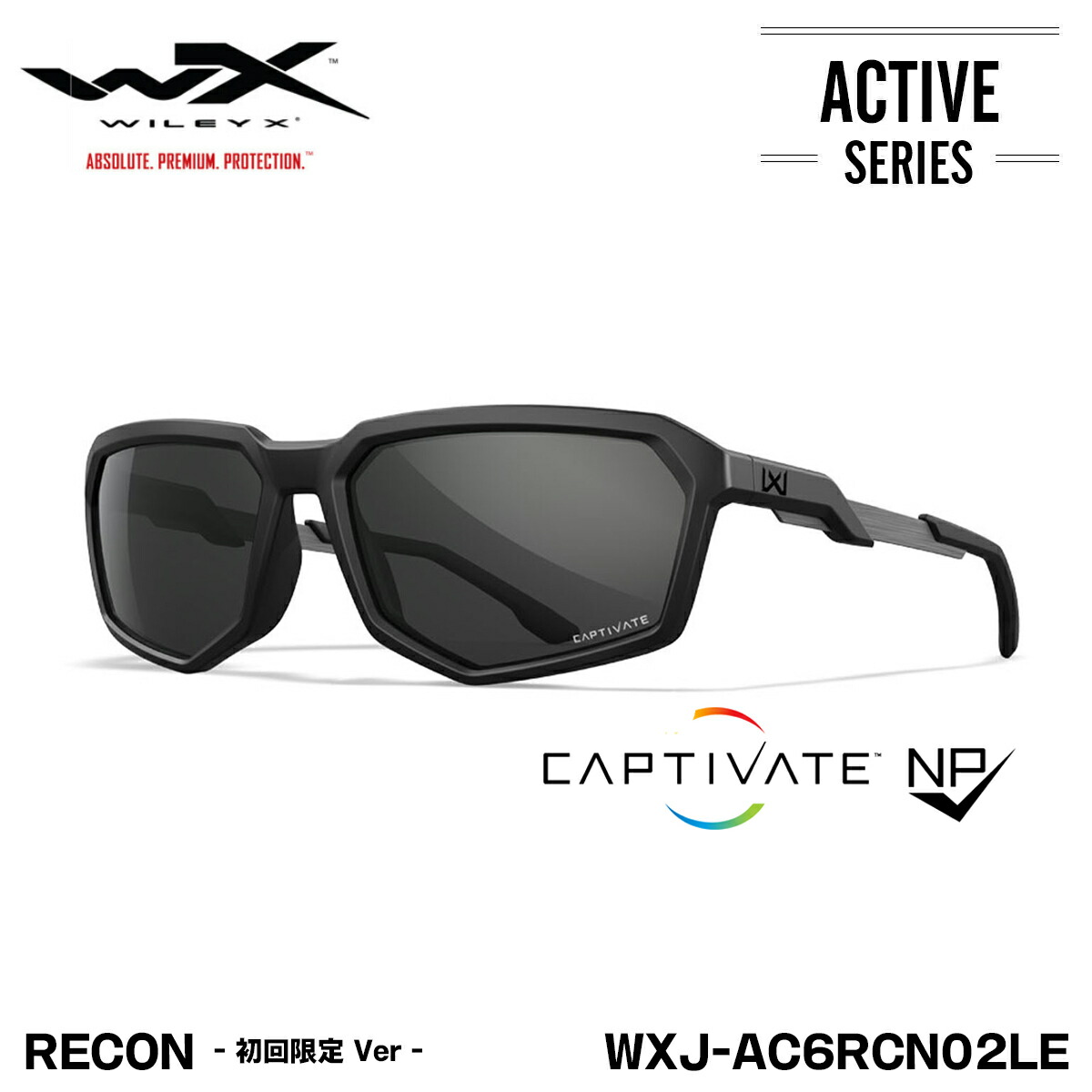 【楽天市場】【初回限定版】ワイリーエックス リーコン サングラス WXJ-AC6RCN02LE WILEY X WX RECON Black ...