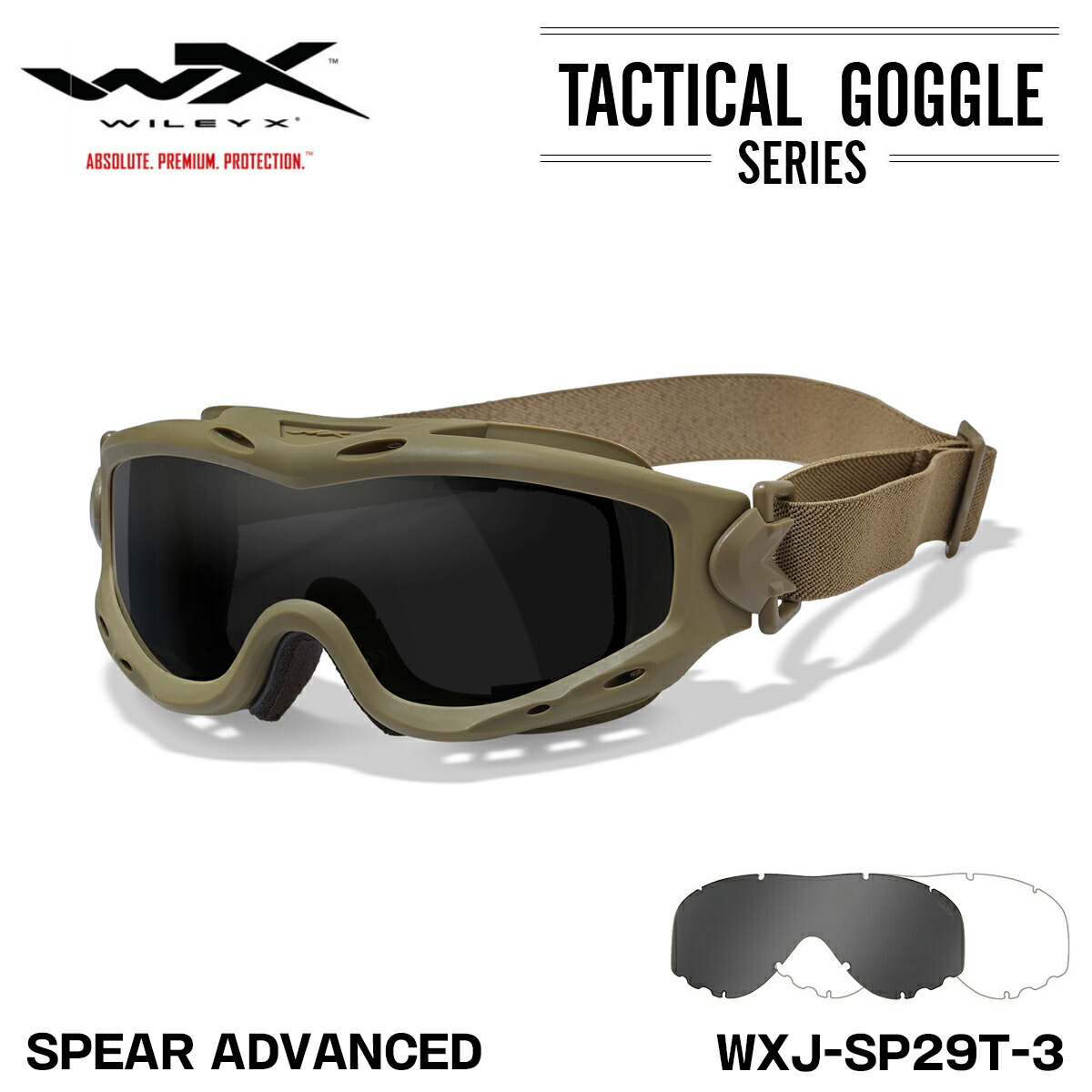 【楽天市場】ワイリーエックス スピア アドバンスド サングラス WXJ-SP29T-3 WILEY X WX SPEAR ADVANCED ...