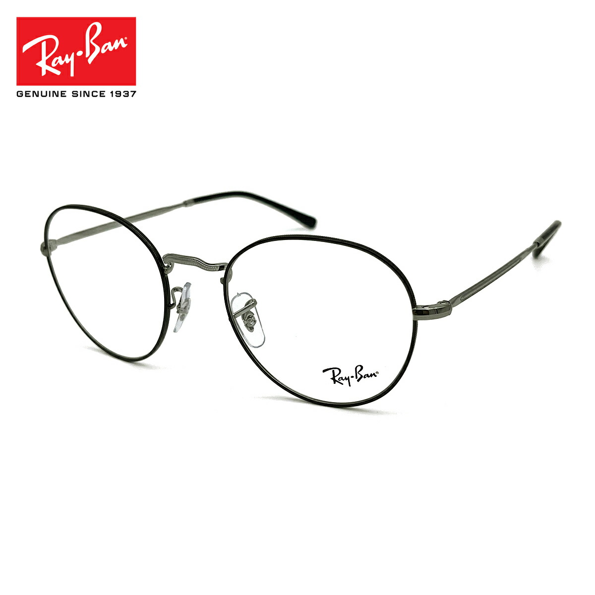 【楽天市場】レイバン 可視光調光 サングラス RX3582V (RB3582V) 3179 51mm Ray-Ban ROUNDMETAL ...