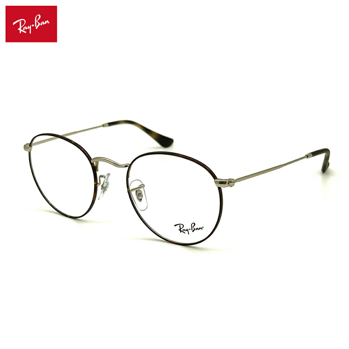 【楽天市場】【フレームのみ】 レイバン メガネ RX3447V (RB3447V) 3194 50mm Ray-Ban ROUND METAL ...