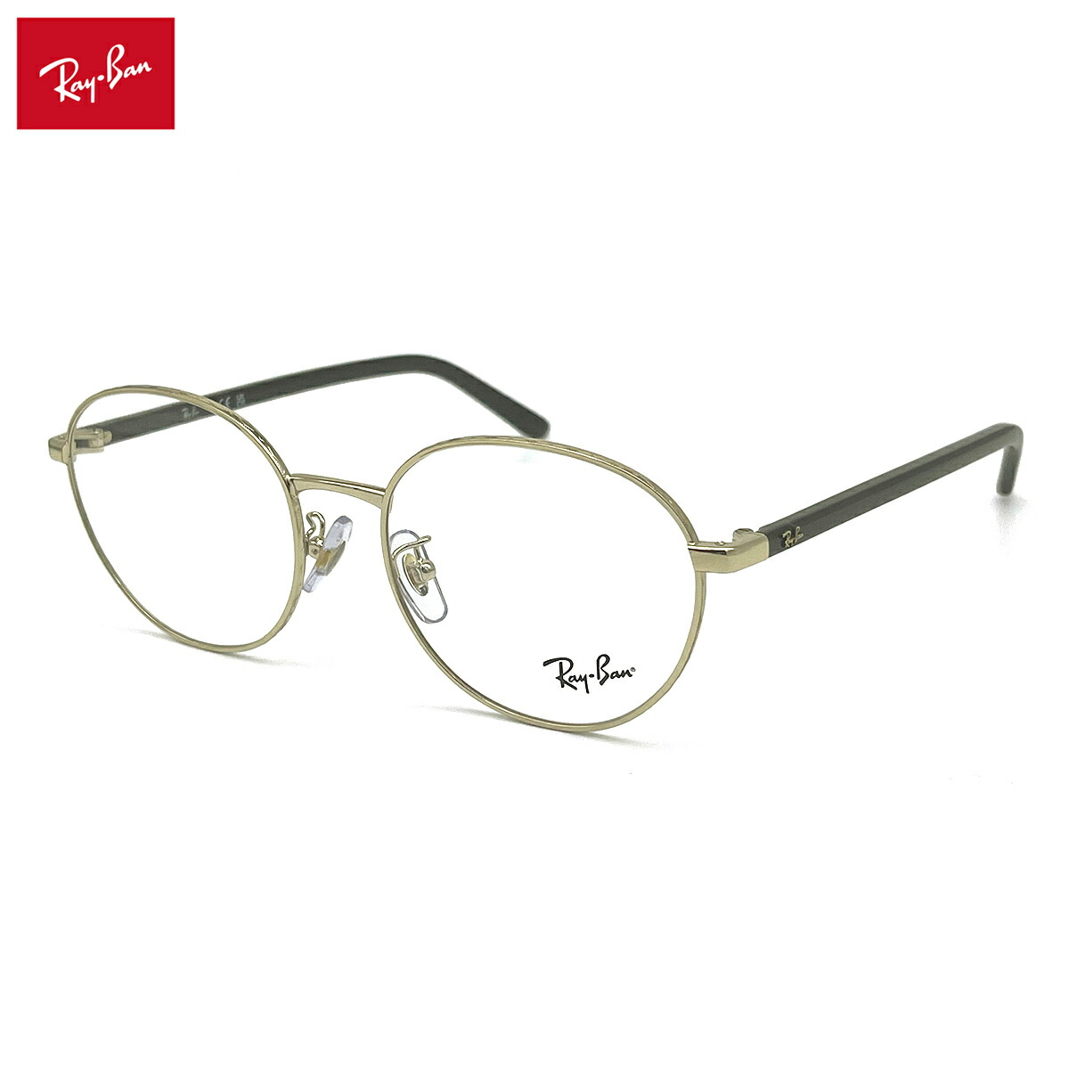 楽天市場】レイバン ダテメガネ RX6538D (RB6538D) 3094 53mm Ray-Ban