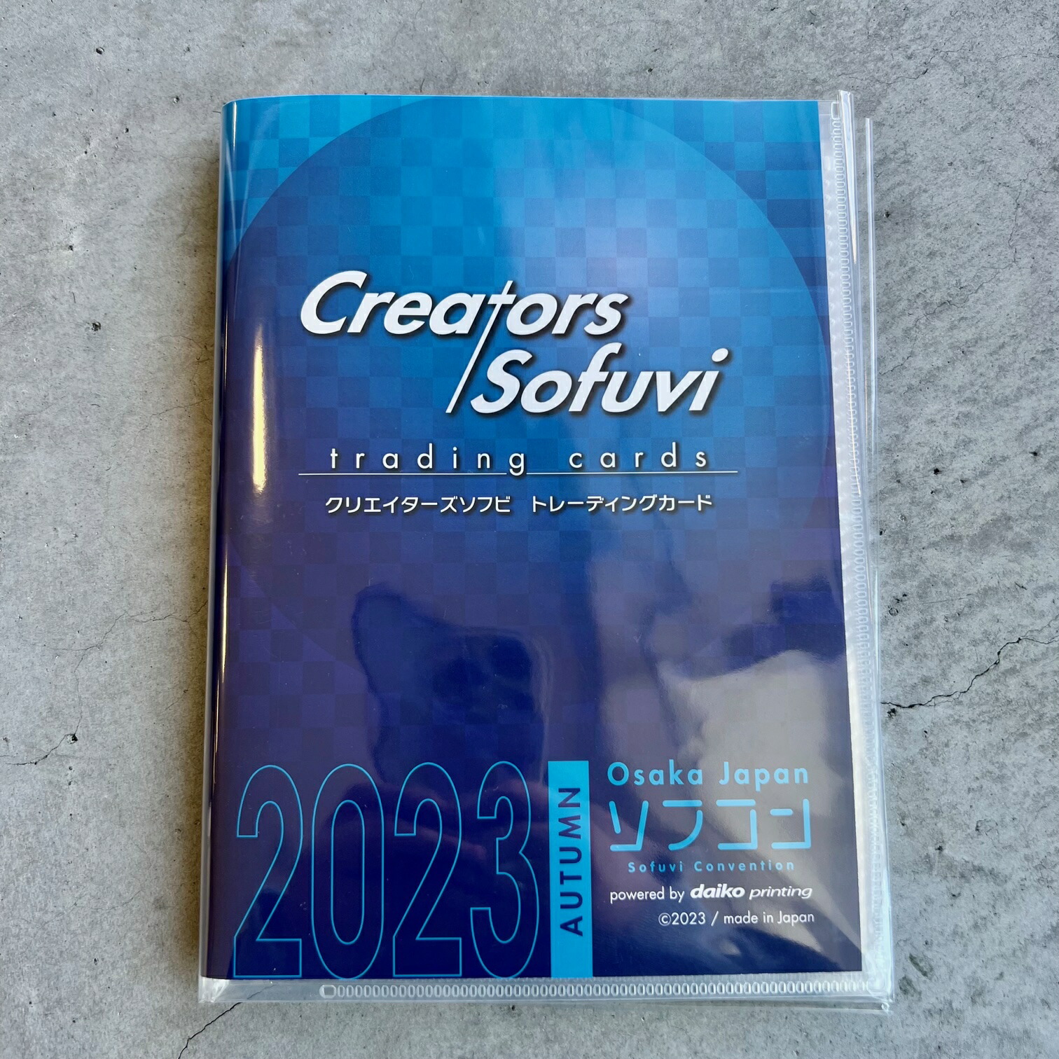 【楽天市場】【全50種】ソフビ作家オリジナルトレカVol.4コンプセット：EYE SPY PRODUCTIONS