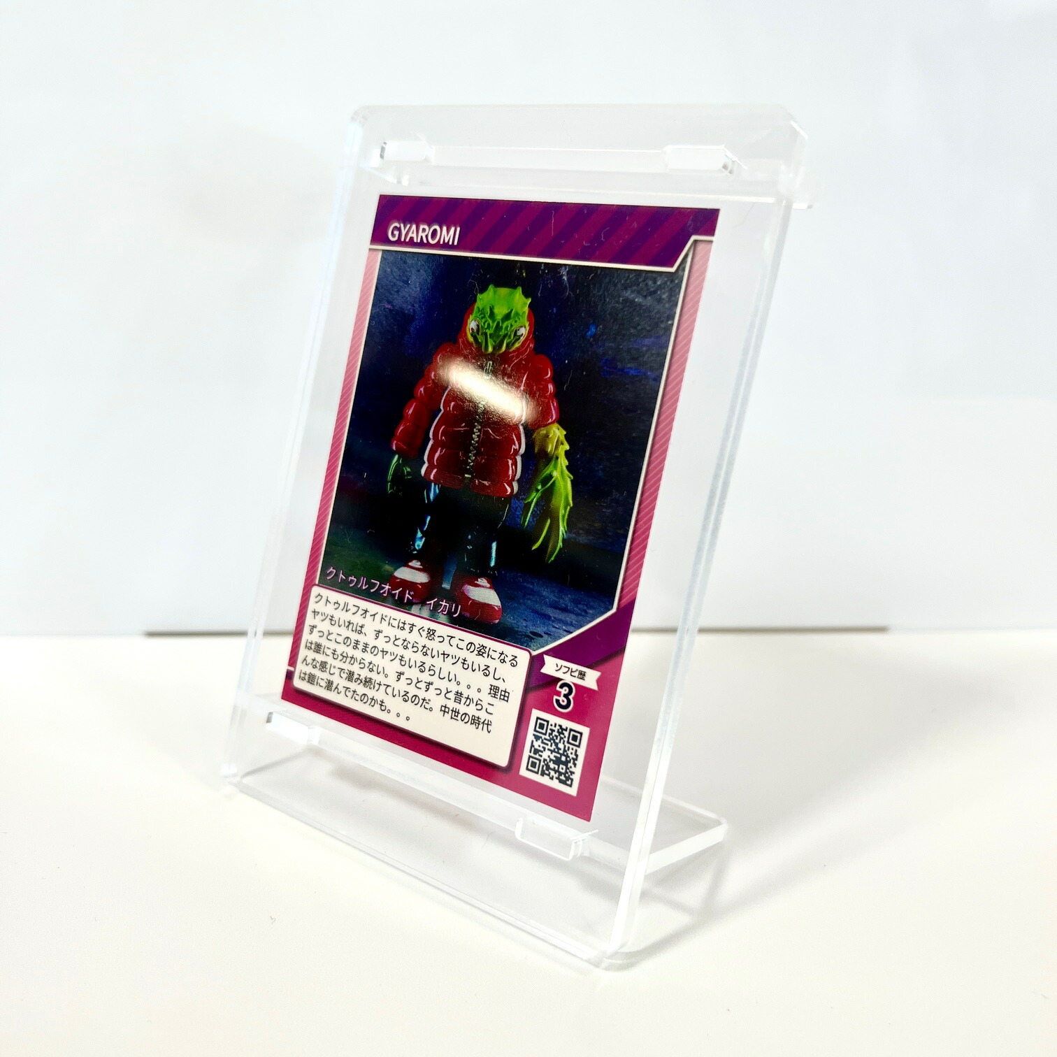 【楽天市場】クリアカードスタンド：EYE SPY PRODUCTIONS