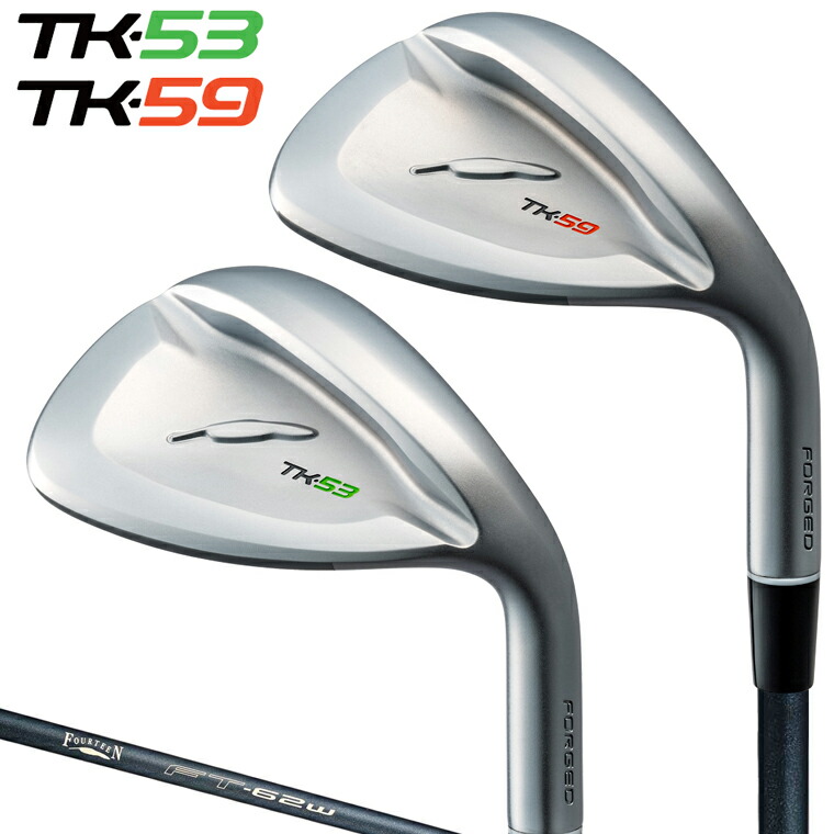 【楽天市場】Fourteen フォーティーン 正規品 TK-53/59 ウェッジ 2024モデル FT-62w Ver.2カーボンシャフト 【当店在庫品】：EZAKI NET GOLF