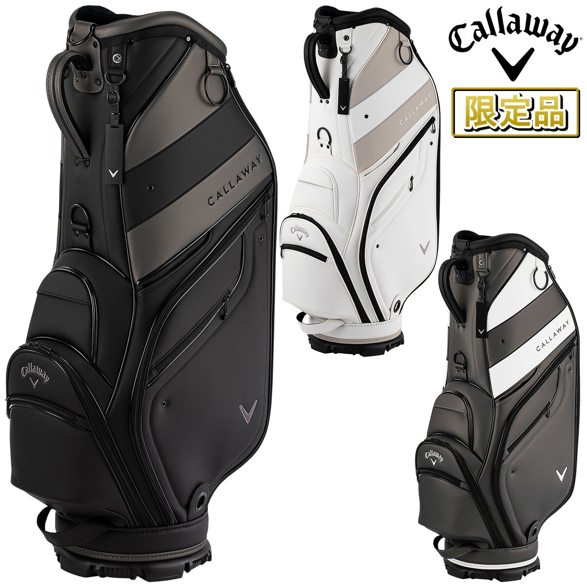 【楽天市場】【限定品】 Callaway キャロウェイ 日本正規品 SPL-I FW 24 JM キャディバッグ 2024モデル 【当店在庫品】：EZAKI NET GOLF