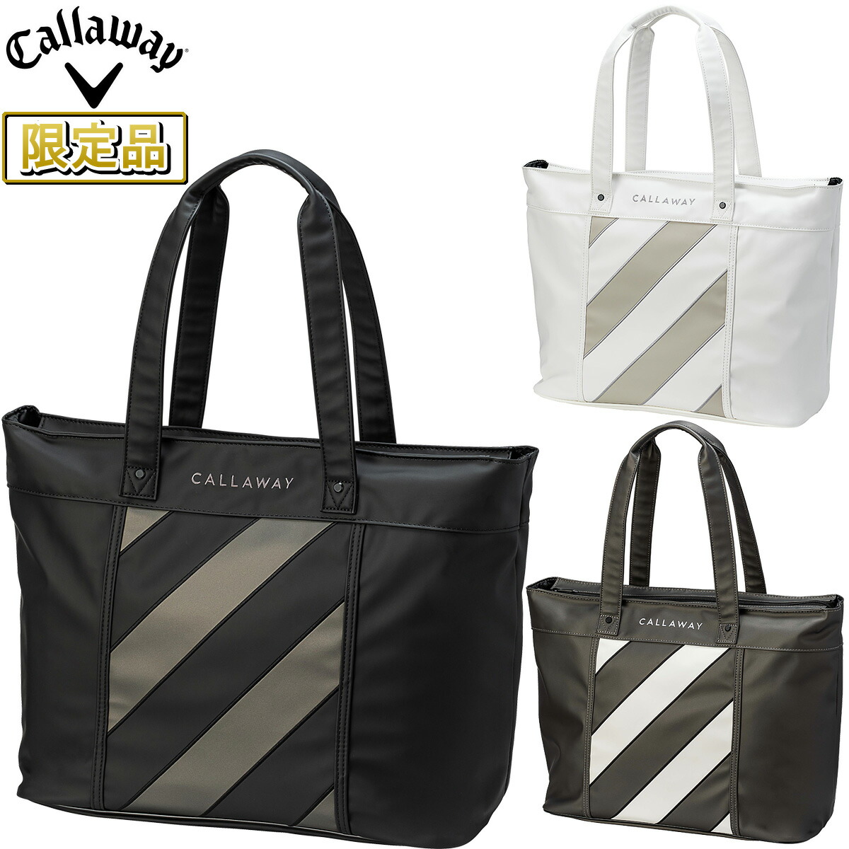 【楽天市場】【限定品】 Callaway キャロウェイ 日本正規品 SPL-I Tote FW 24 JM トートバッグ 2024モデル 【当店在庫品】：EZAKI NET GOLF