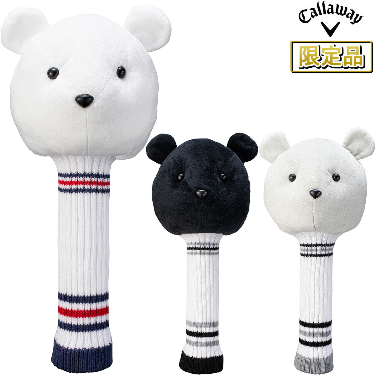 【楽天市場】【限定品】 Callaway キャロウェイ日本正規品 Bear Driver Headcover FW 22 JM (ベア ドライバー ヘッドカバー FW 22 JM) ドライバー ...