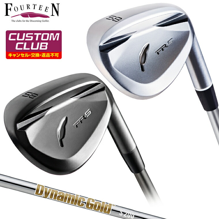 楽天市場】【12/15 エントリー/抽選で最大100%ポイントバック】 FR-5