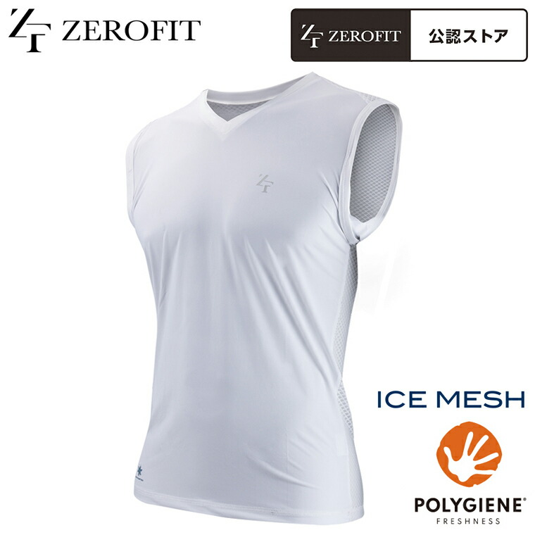 【楽天市場】EON SPORTS イオンスポーツ 正規品 ZEROFIT ゼロフィット ICE MESH アイスメッシュ 男女兼用 冷感 ...