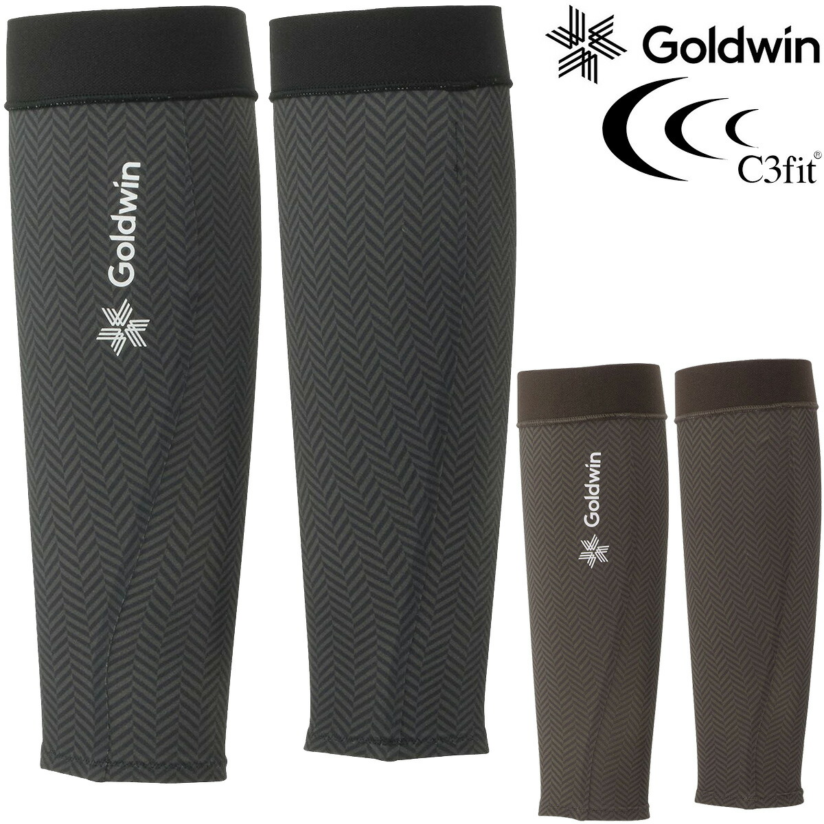 【楽天市場】Goldwin ゴールドウィン 日本正規品 C3fit シースリーフィット フュージョンコンプレッション カーフスリーブ 男女兼用 ユニセックス 「 GC03372 」 【当店在庫 ...