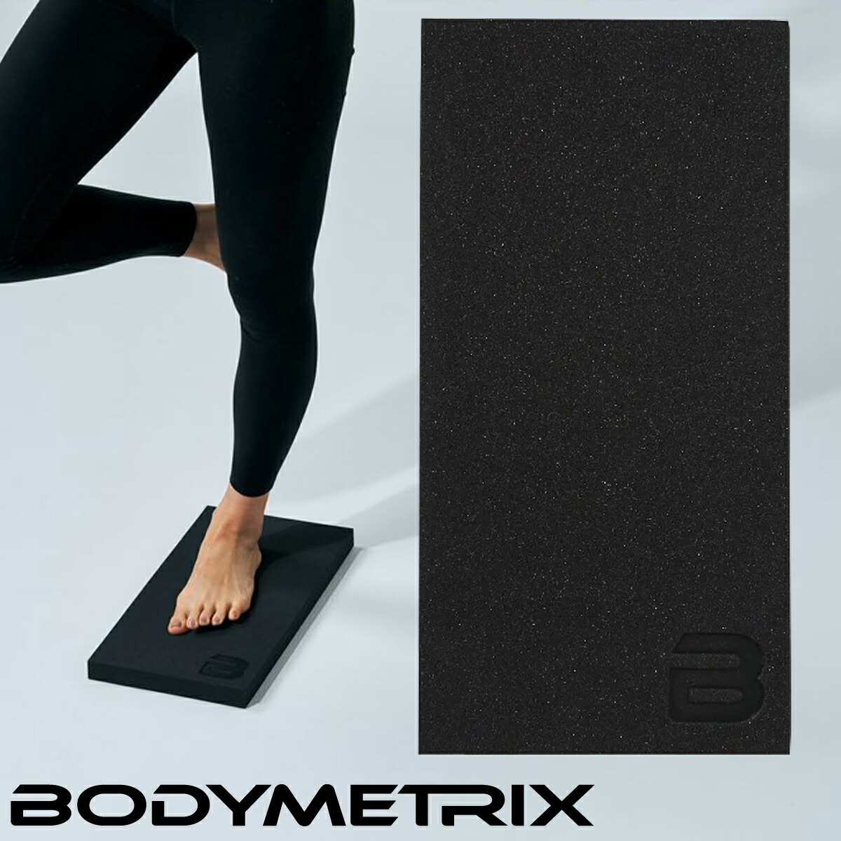 【楽天市場】BODYMETRIX ボディメトリクス 日本正規品 METRIX FOAM メトリクスフォーム ( ミニ ) トレーニング ...