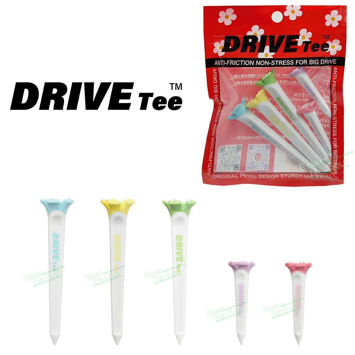 【楽天市場】【10/1 エントリー/抽選で最大100%ポイントバック】 DRIVE TEE ドライブティー正規品 MIX ミックス ゴルフ ...