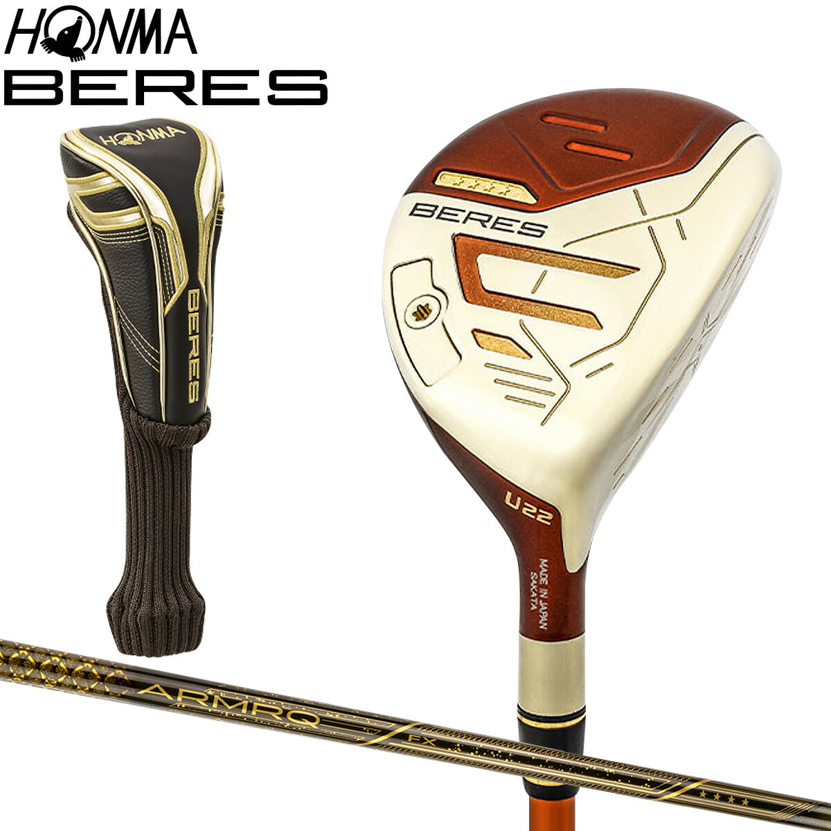 【楽天市場】【12/18 エントリー/抽選で最大100%ポイントバック】 ホンマ HONMA GOLF 本間ゴルフ 日本正規品 BERES ...