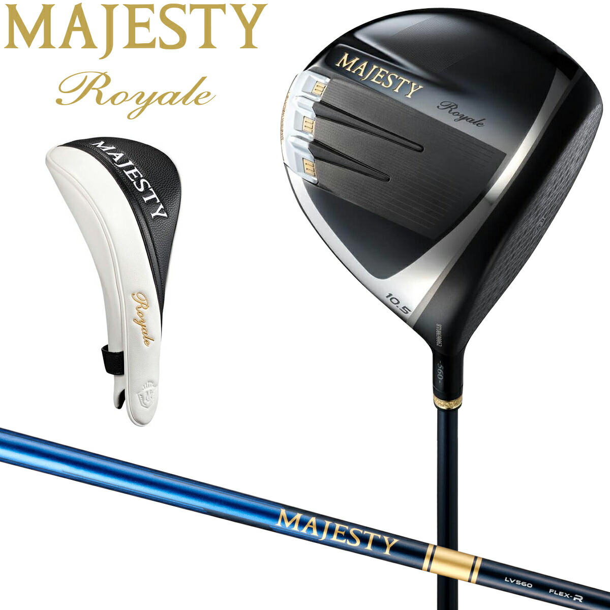 【楽天市場】MAJESTY マジェスティ 日本正規品 Royale DRIVER ロイヤル ドライバー MJ Royale LV560B ...