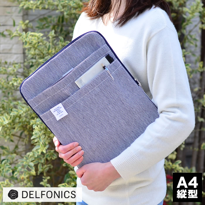【楽天市場】インナーキャリング ヒッコリー 縦型A4 デルフォニックス DELFONICS パソコンケース おしゃれ ノートPCケース 13インチまでのPC/タブレット収納可 キャンバス 帆布 ...