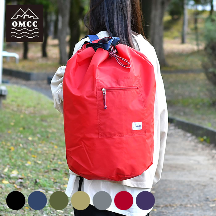 【楽天市場】OMCC パッカブル ボンサック バッグ アウトドア 折りたたみ 60L ナイロン 軽量 巾着 旅行 メンズ レディース ショルダー 大容量 トラベル 撥水 キャンプ リップ ...
